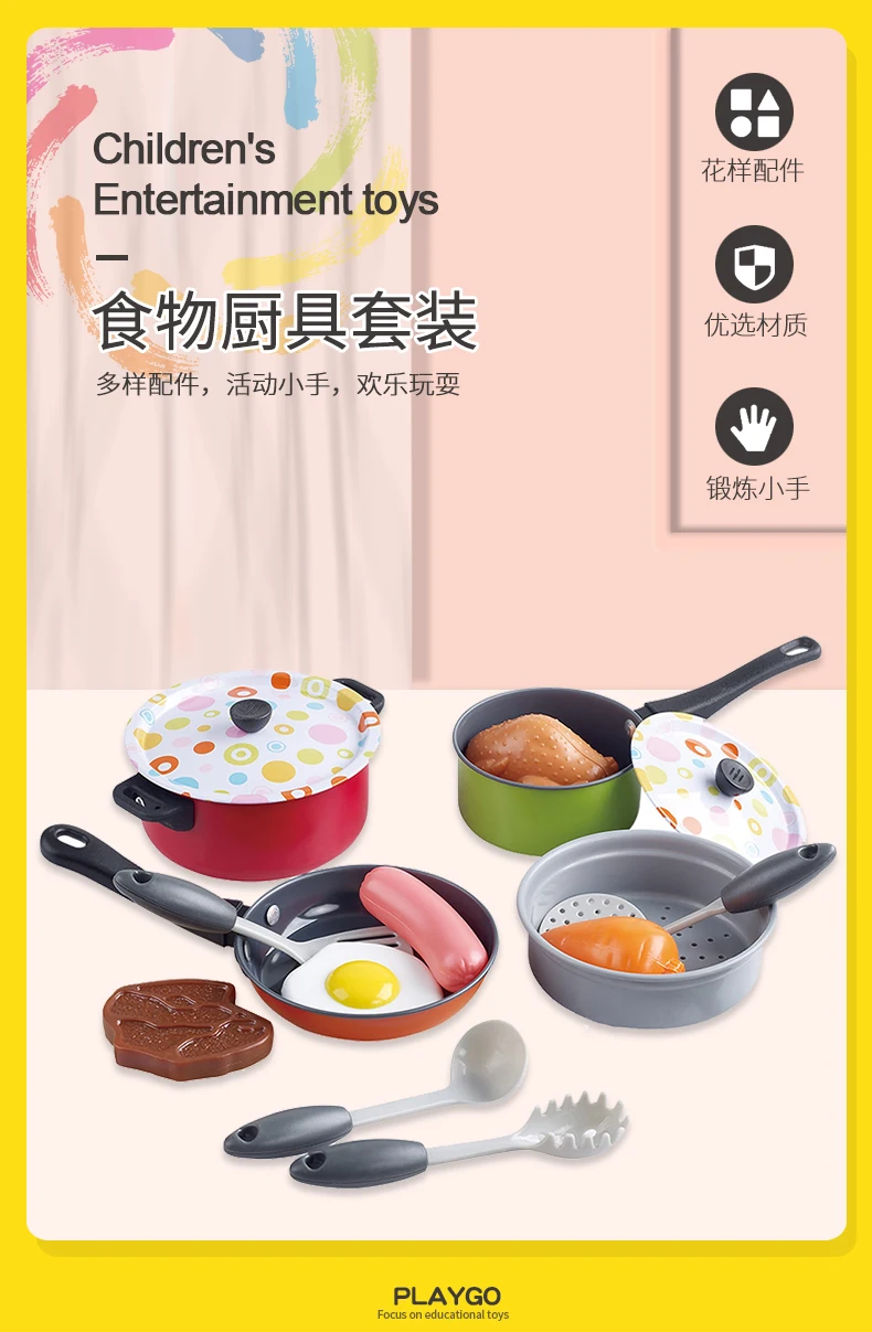 Playgo Deco Collection Unisex Mock Kitchen Game Set Home Education ...