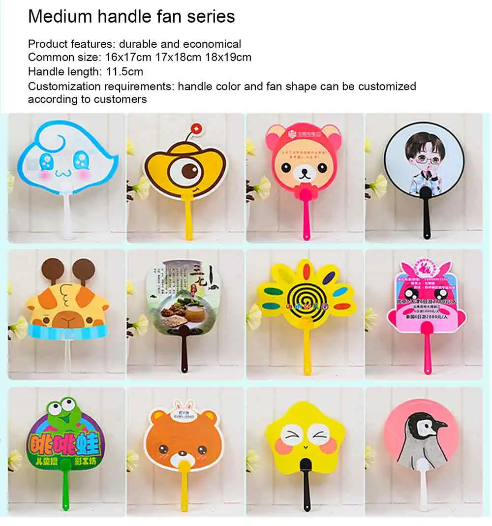 Custom Cmyk Printed Promotional Folding Pp Plastic Hand Fan - Buy ...