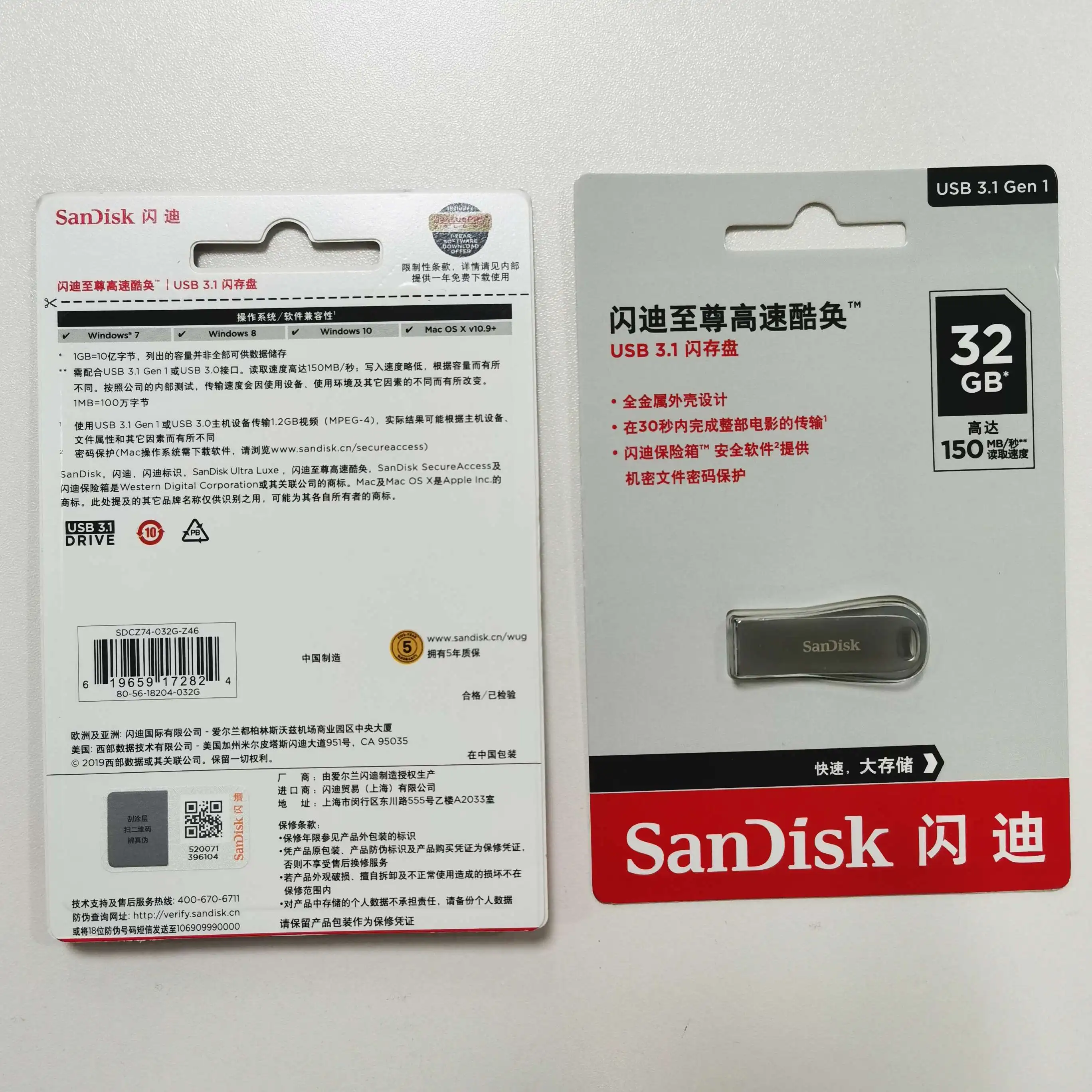 Original Sandisk Cz74 Metal Mini Usb Flash Drive 64gb 256gb 128gb Usb 3 ...
