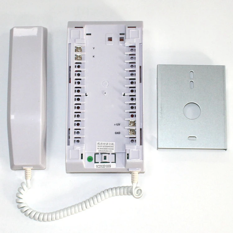 DAA25301E1 Elevator Intercom - Modern Design & Reliable Performance