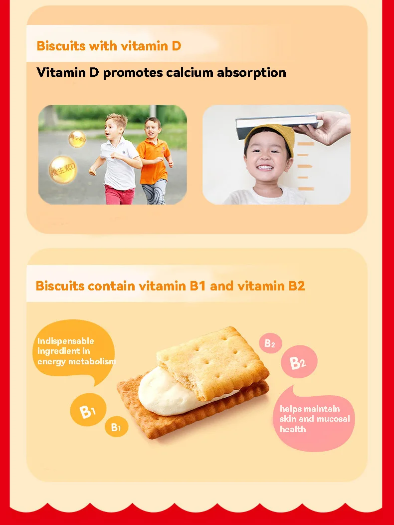 Glico Kids Probiotic Biscuits Healthy High Calcium Vitamin Rich Exotic ...