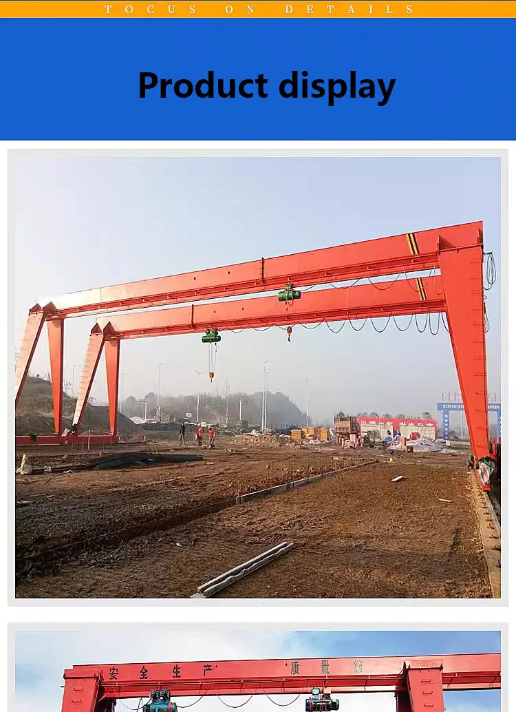 Mobile Single Girder Gantry Crane Design Movable Gantry Crane Indoor ...