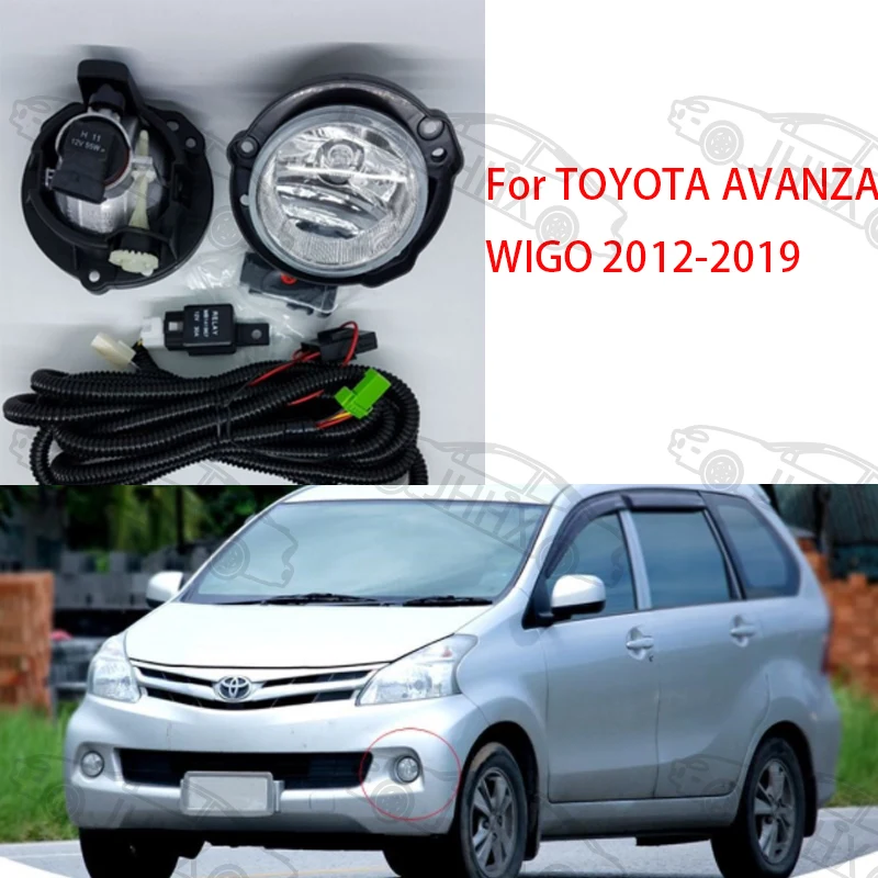 Fog Lamp for Toyota Avanza Wigo 2012-2019 - Reliable Visibility