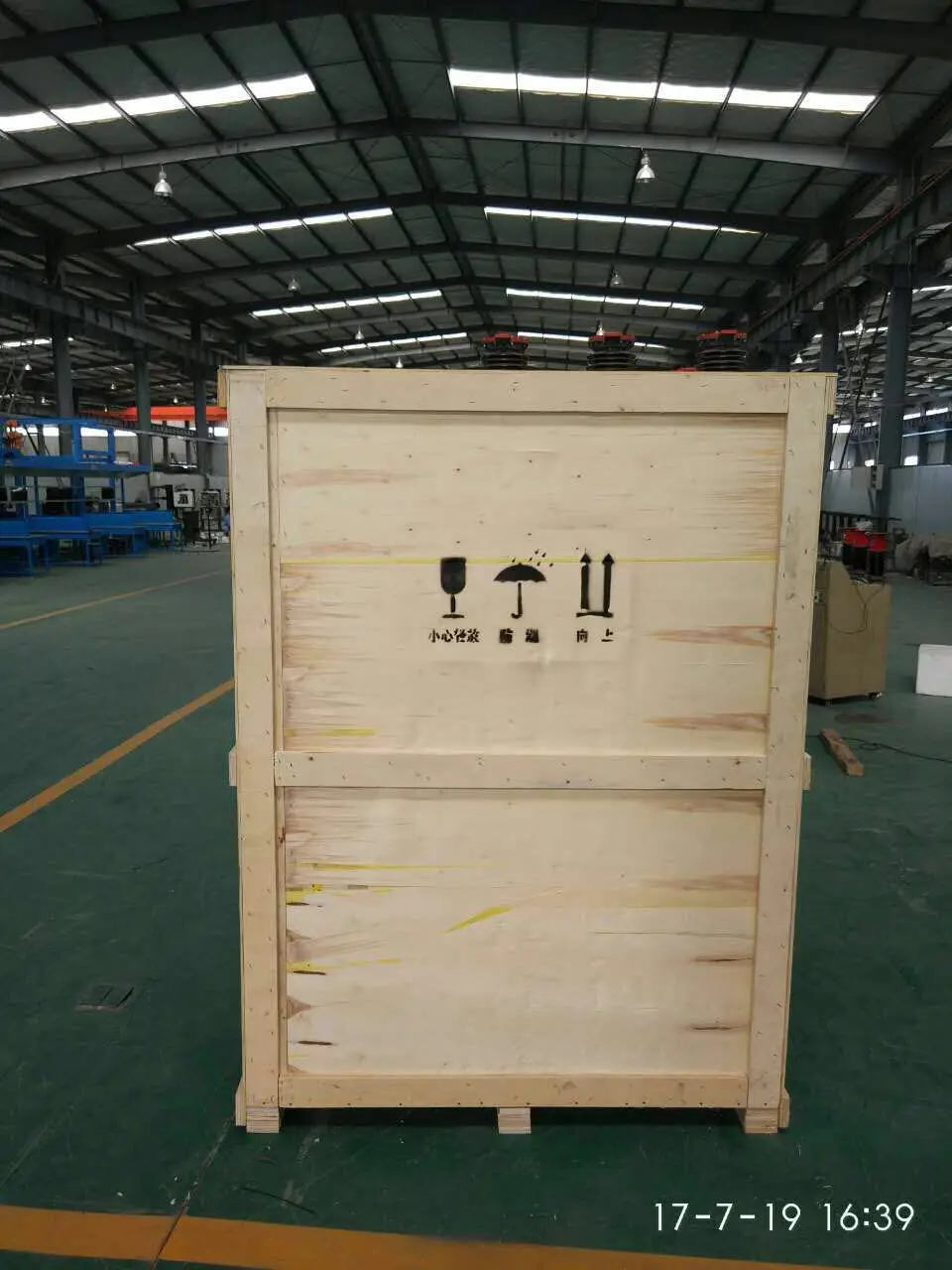 Vd4 Type Medium Voltage Vacuum Circuit-breakers 12kv To 36 Kv 630a 4000 ...