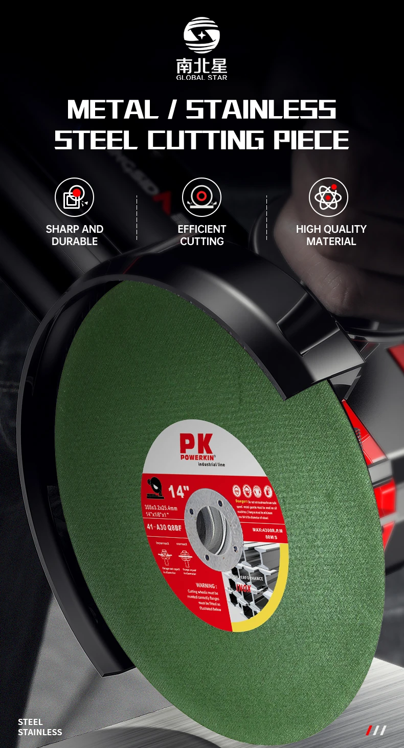 High Quality 14 Inch Metal Cutting Discs T41 355x3.2mm Cutting Disc For ...