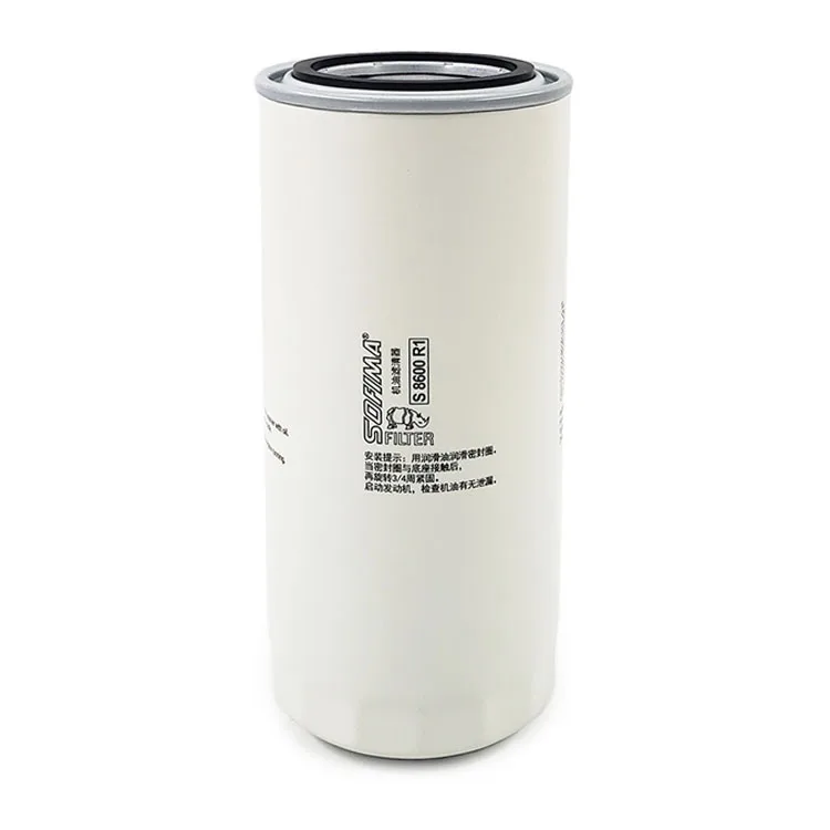 S8600r1 Jx0818 Generator Engine Filtration Cleaning System Element Oil ...