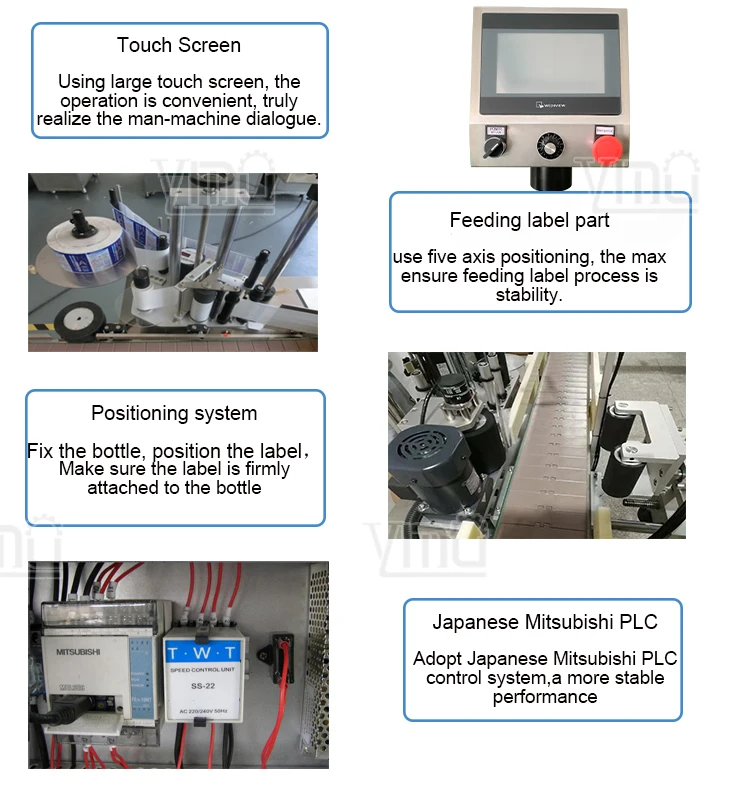 Yimu Ym515 Automatic Water Bottle Can Jar Sticker Orientation Wrap ...
