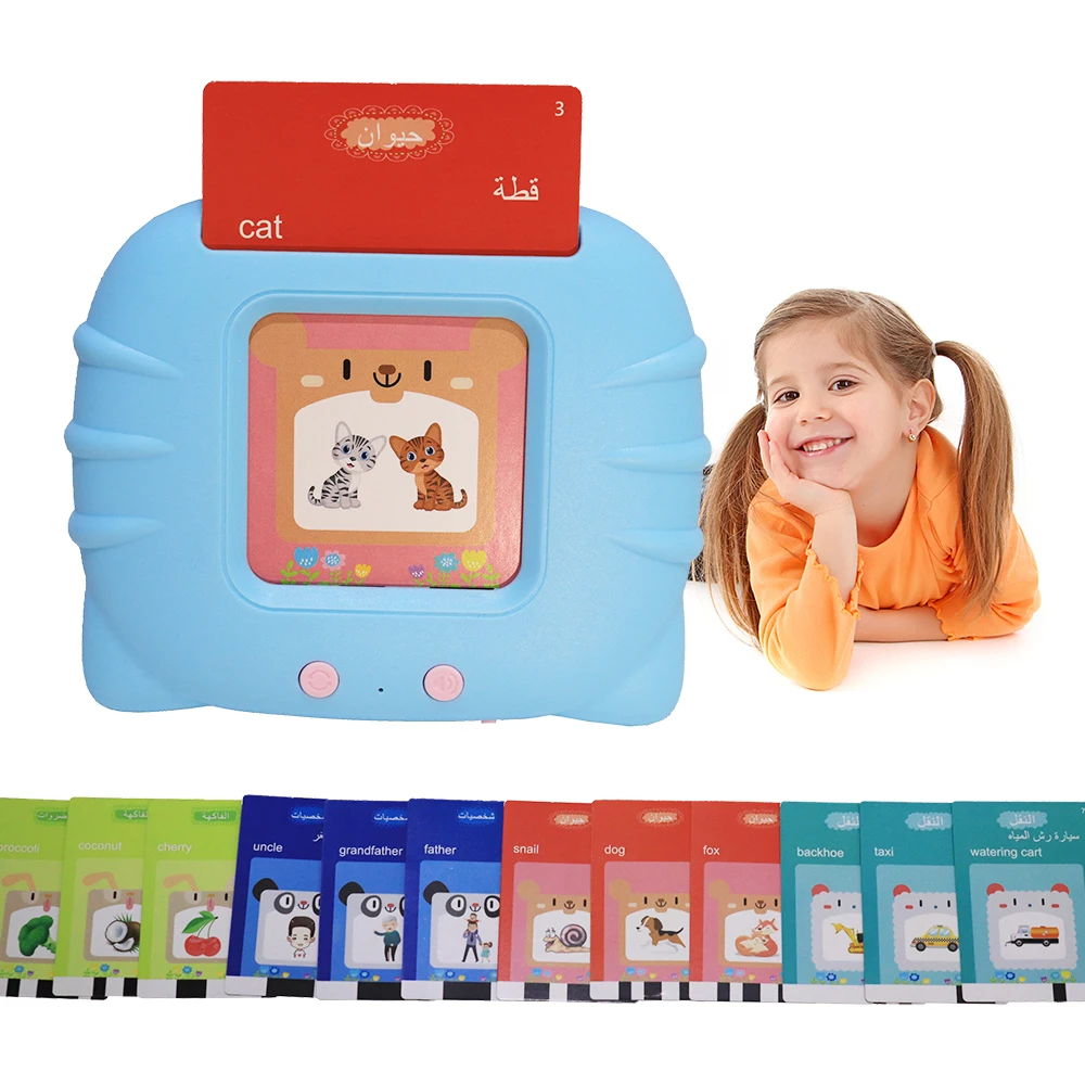 Preschool Learning Kids Toys Card Early Education Device Talking ...