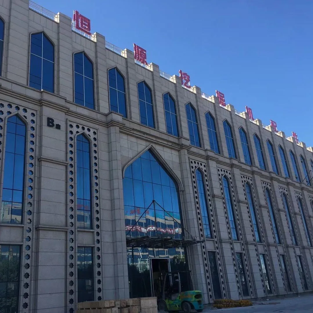 Company Overview - Shandong Hengyuan Excavator Parts Co., Ltd.