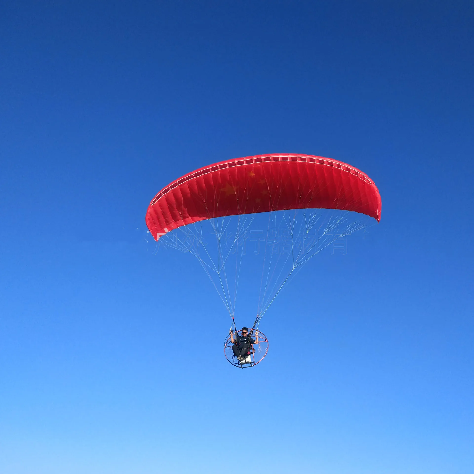 Customized High Quality Strength Nylon Paraglider Special Fabric Multi ...