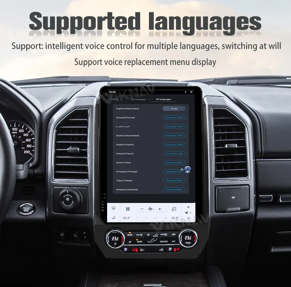 14.5 Inch Android 11 Car Radio for Ford Expedition 2018-2022