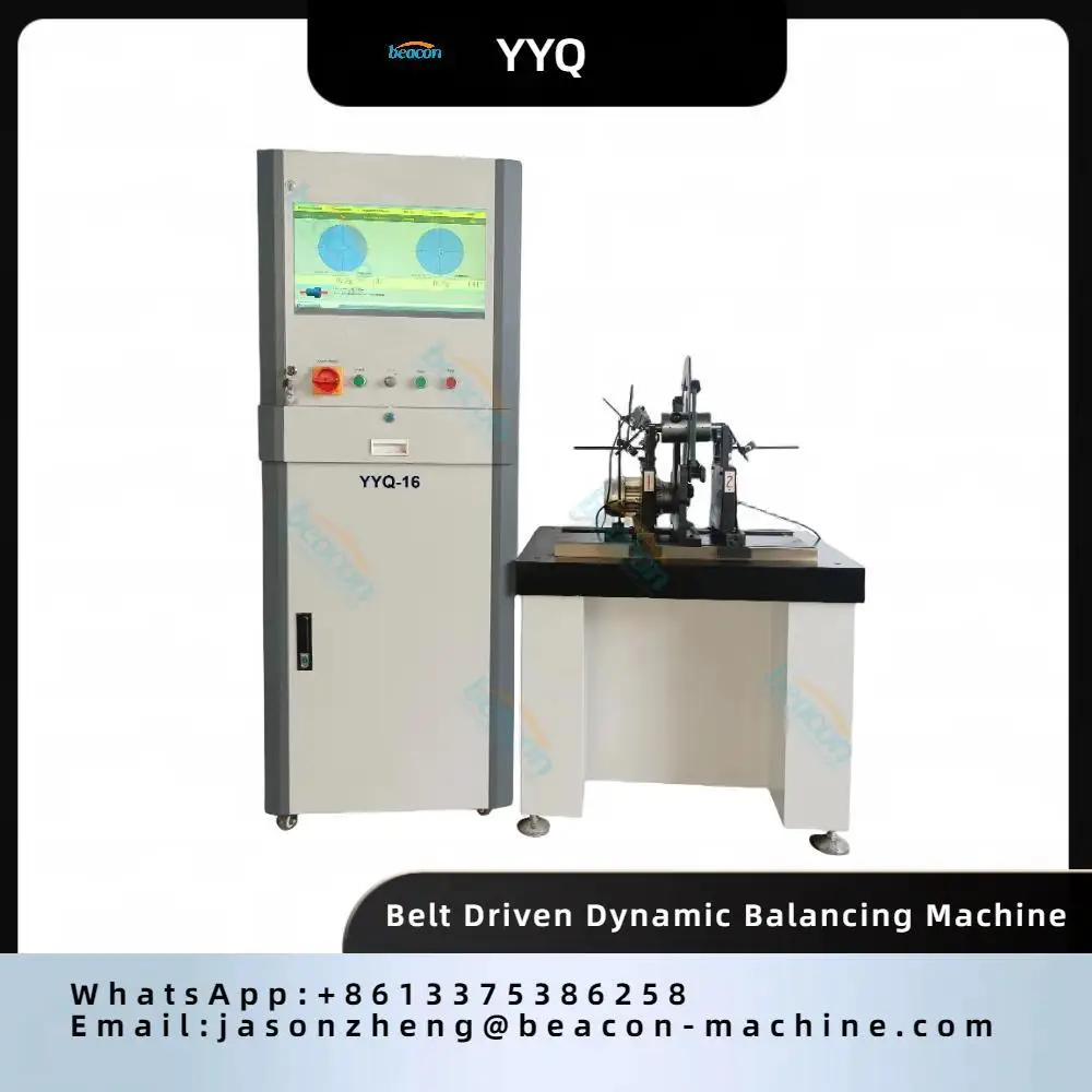 BEACON YYQ-50S Motor Rotor Fan Rotor Impeller Balancing Machine