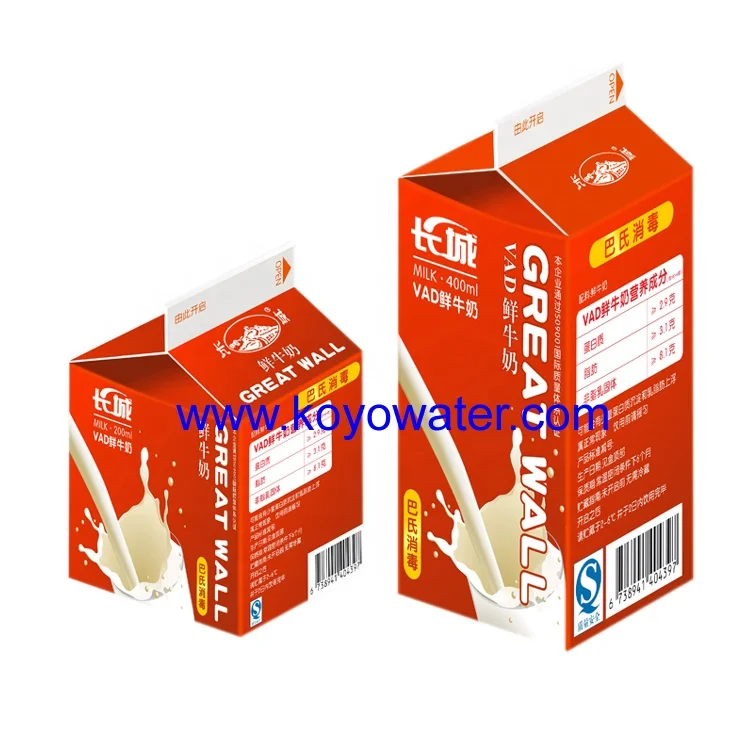 2L Fresh Milk Carton Filling Machines| Alibaba.com