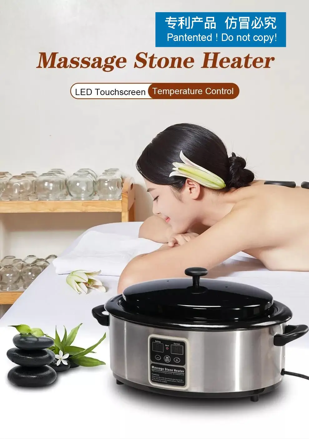 Professional Large Massage Rock Heater Hot Stone Oven Hot Stone Heating ...