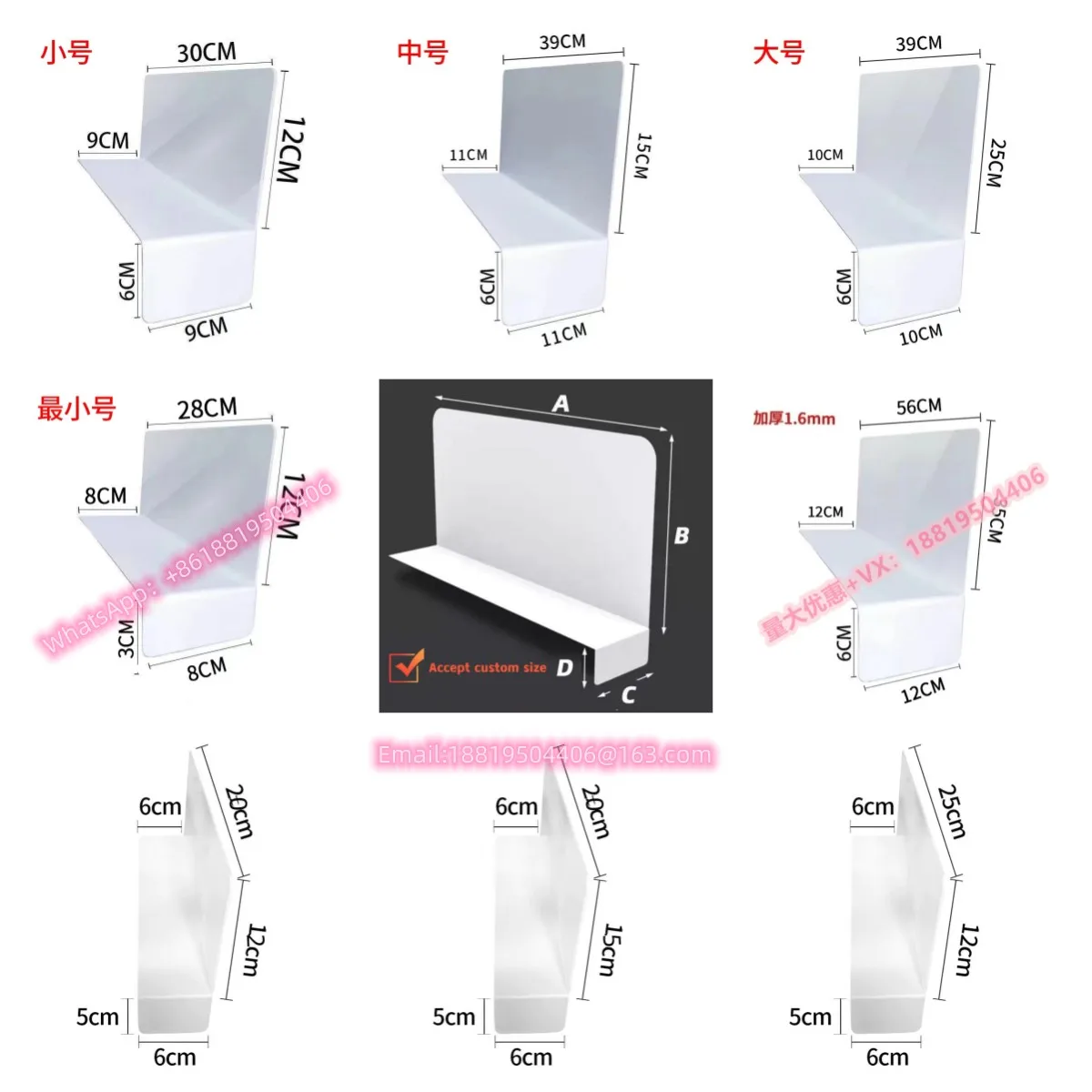 100 PCS Shelf Dividers - Durable PVC for Organized Storage
