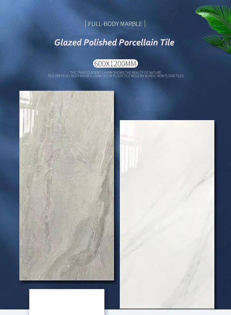 High Quality Interior Room Floor Porcelain Tiles Smooth Glossy Finish ...