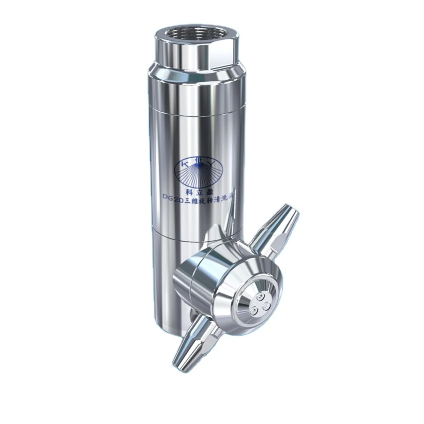 Orbital Tank Washer - 3D Rotating Nozzle for Pulp & Paper