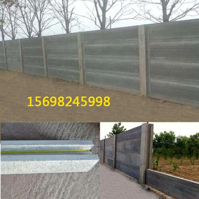 Precast Concrete Beam Mold - Efficient & Durable Solutions