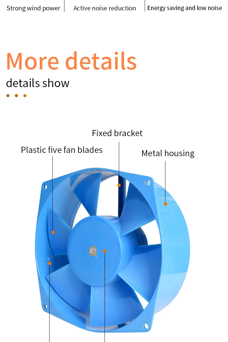380v 1phase Industrial Frequency Axial Flow Fan All Copper Motor With ...
