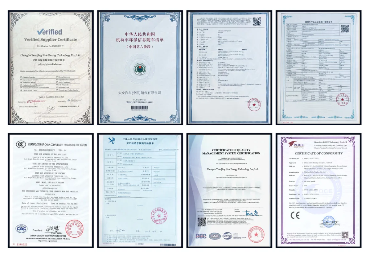 Jetour T2 Jetour Traveler Car Keychain - Wireless Key Protection