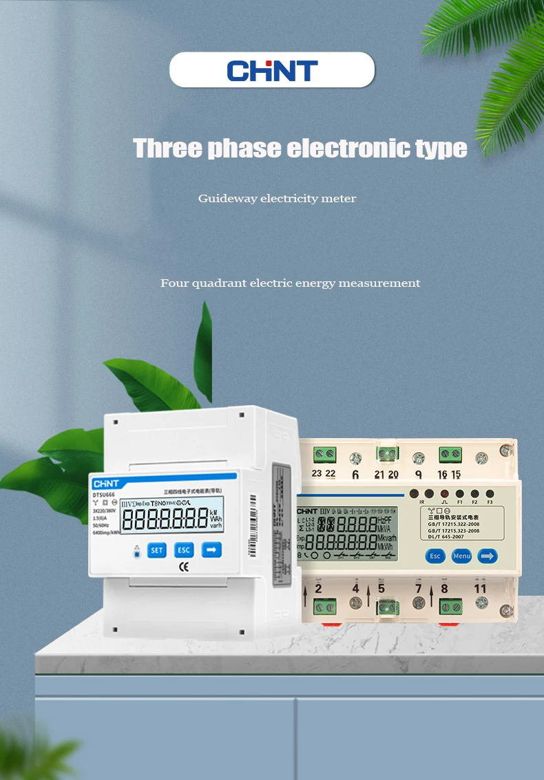 CHINT DTSU666 Watt-Hour Meter - Intelligent Digital Display