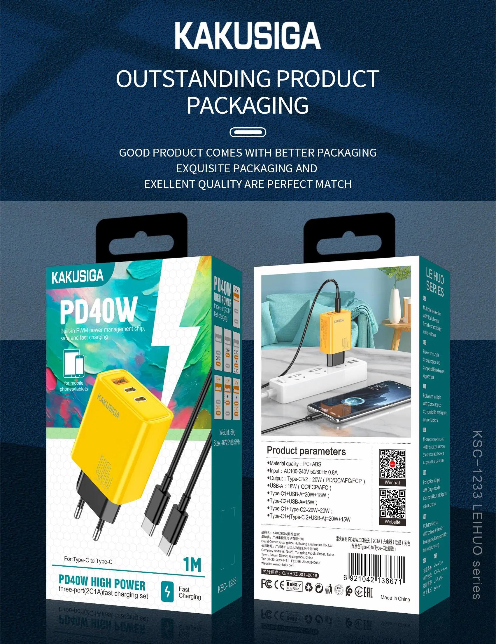 Kakusiga Pd40w Three-port European Regulations Type-c To Type-c 2c1a ...