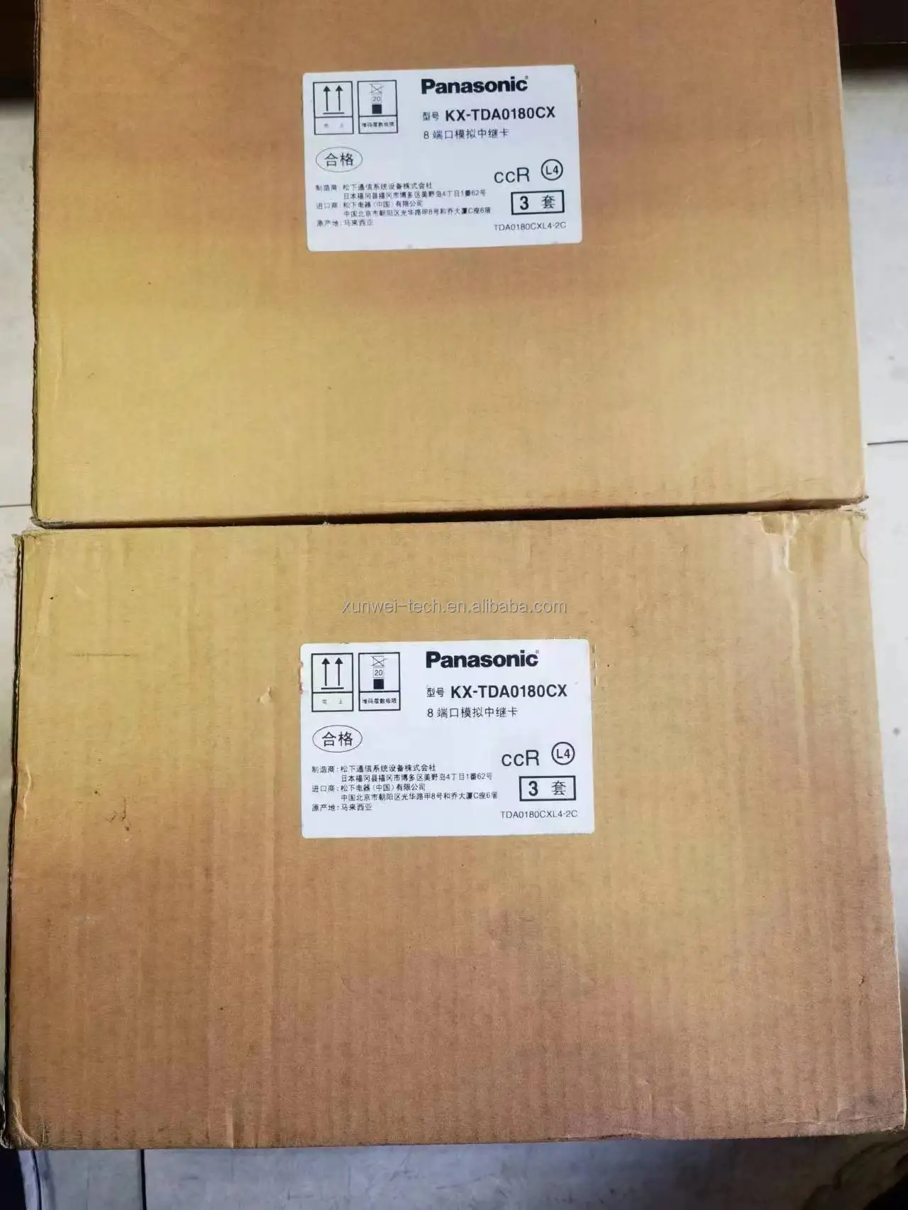 For Panason KX-TDA 1178 MCSLC24 Advanced Communication System for PBX ...