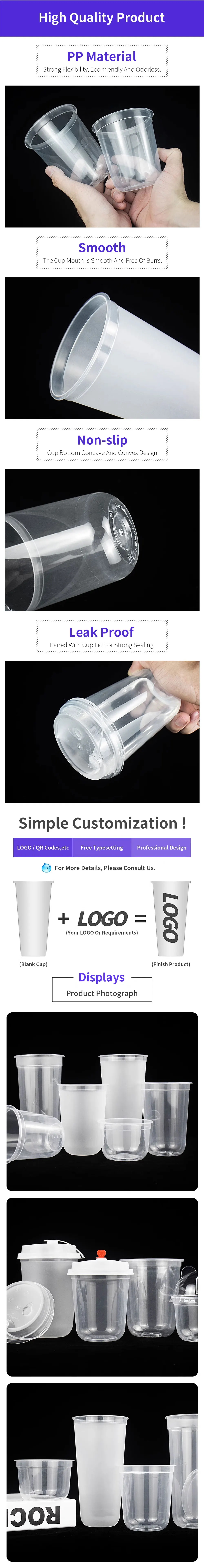 16oz Custom Logo Disposable U Shape Cups With Lid For Juice Coffee ...