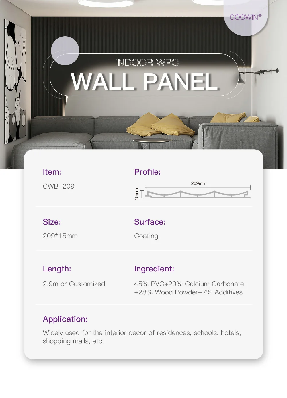 Pure Color Series Hospitals Upvc Wall Panel WPC Cladding