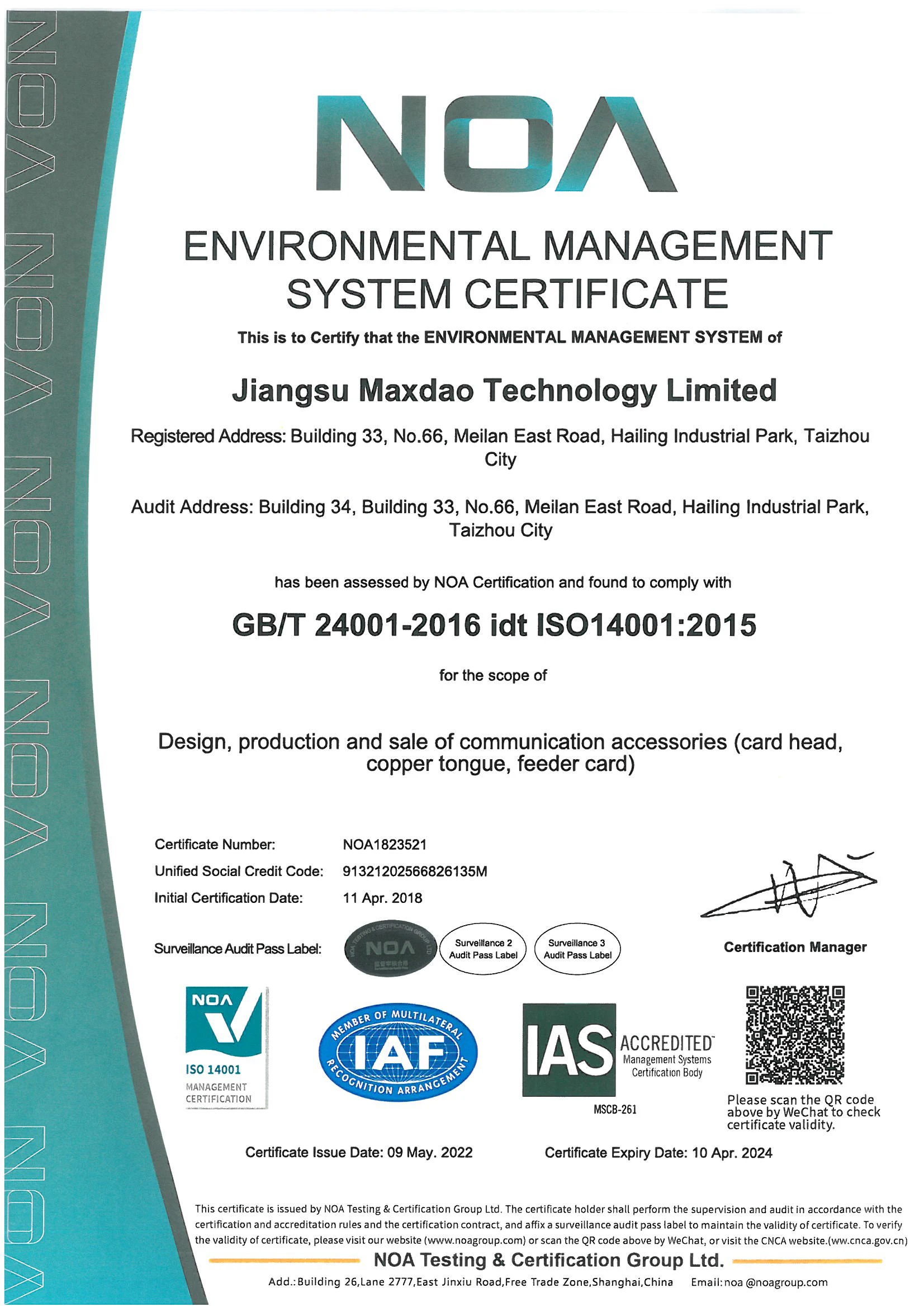 Thread Protector Round Vinyl Rubber Protective Threaded Rod Safety Pvc ...