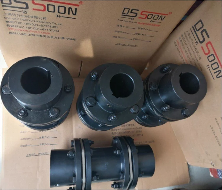 Customization Flexible Disc Coupling High Speed Coupling Stainless ...