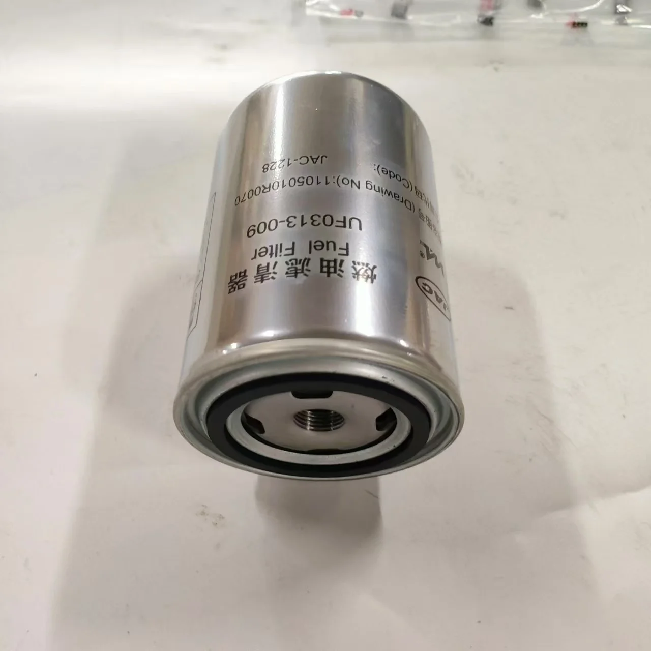 JAC Sunray Diesel Engine Fuel Filter - High-Quality OEM