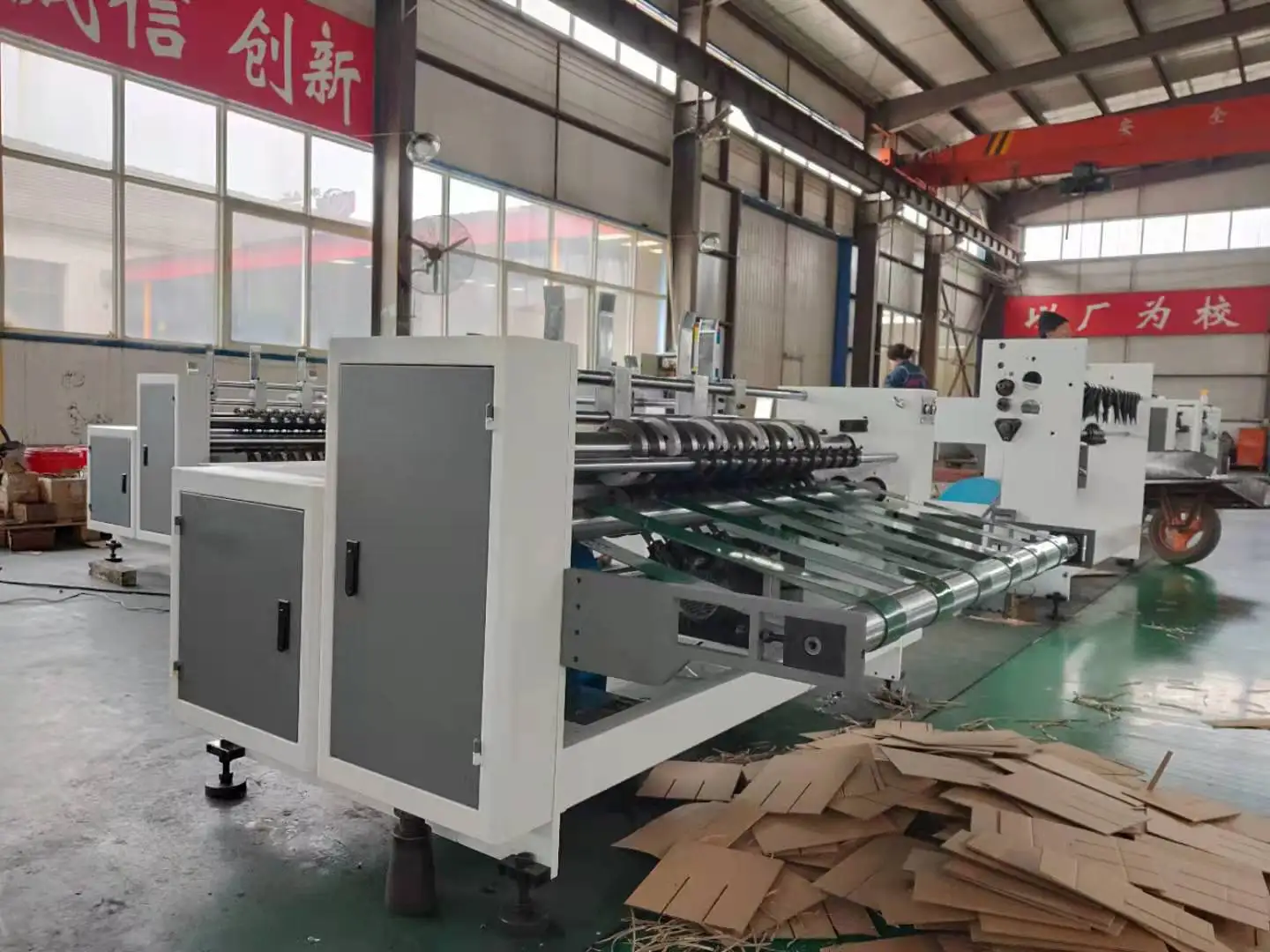 Paperboard Partition Cutting Slotting Machine - High Quality