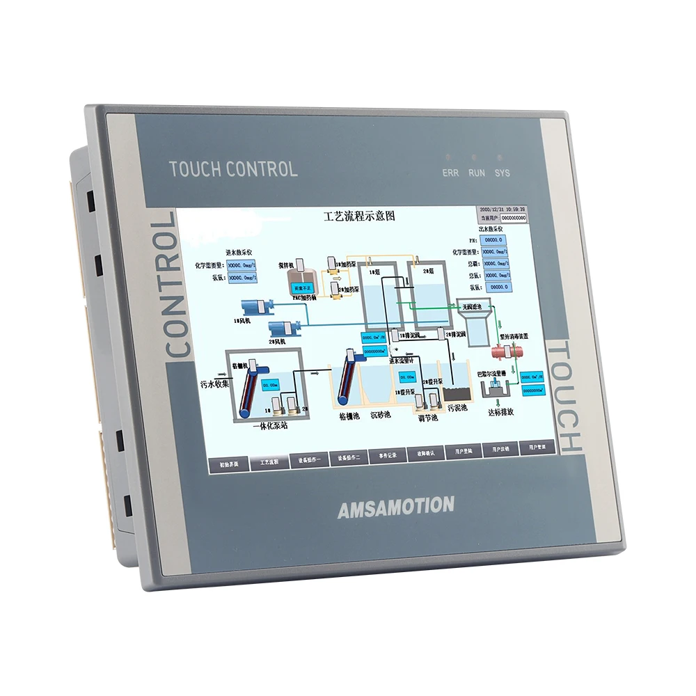AMSAMOTION 7'' Inch HMI PLC All-in-One Machine - AMX-HSE7A-32MT