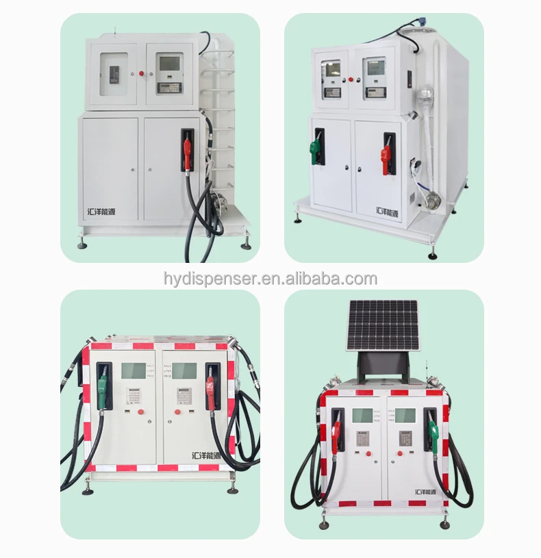 Huiyang Micro Gas Station Fuel Dispenser with tank Mini Gas Station ...