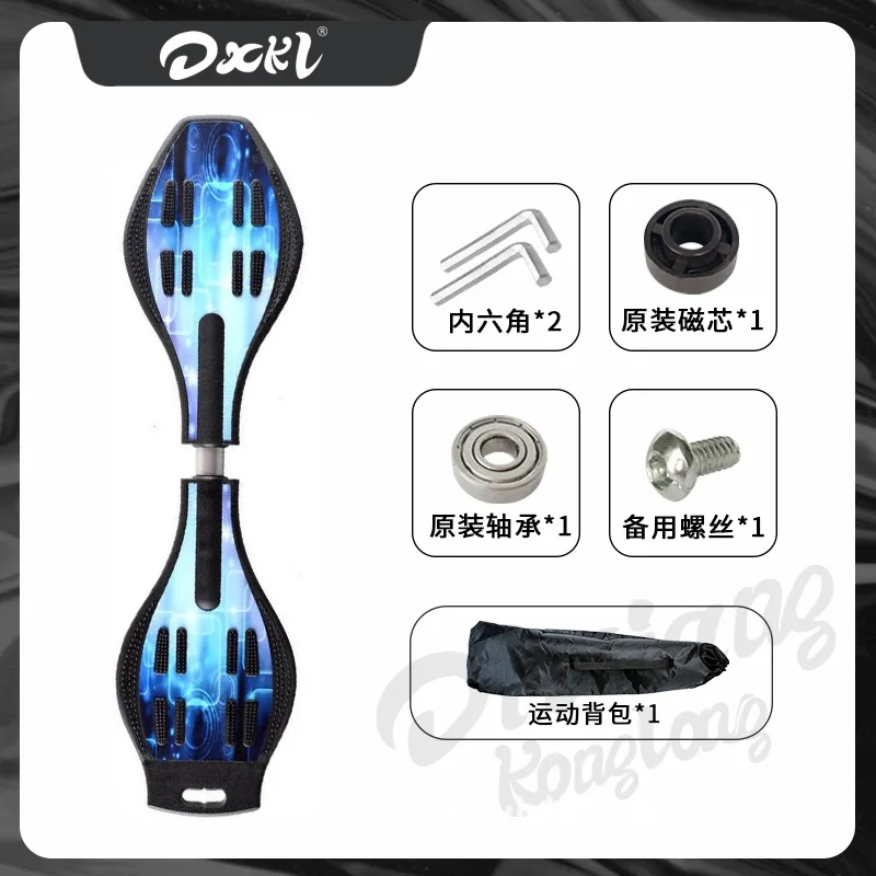 Dragon Board Snake Board - Durable Two-Wheeled Skateboard