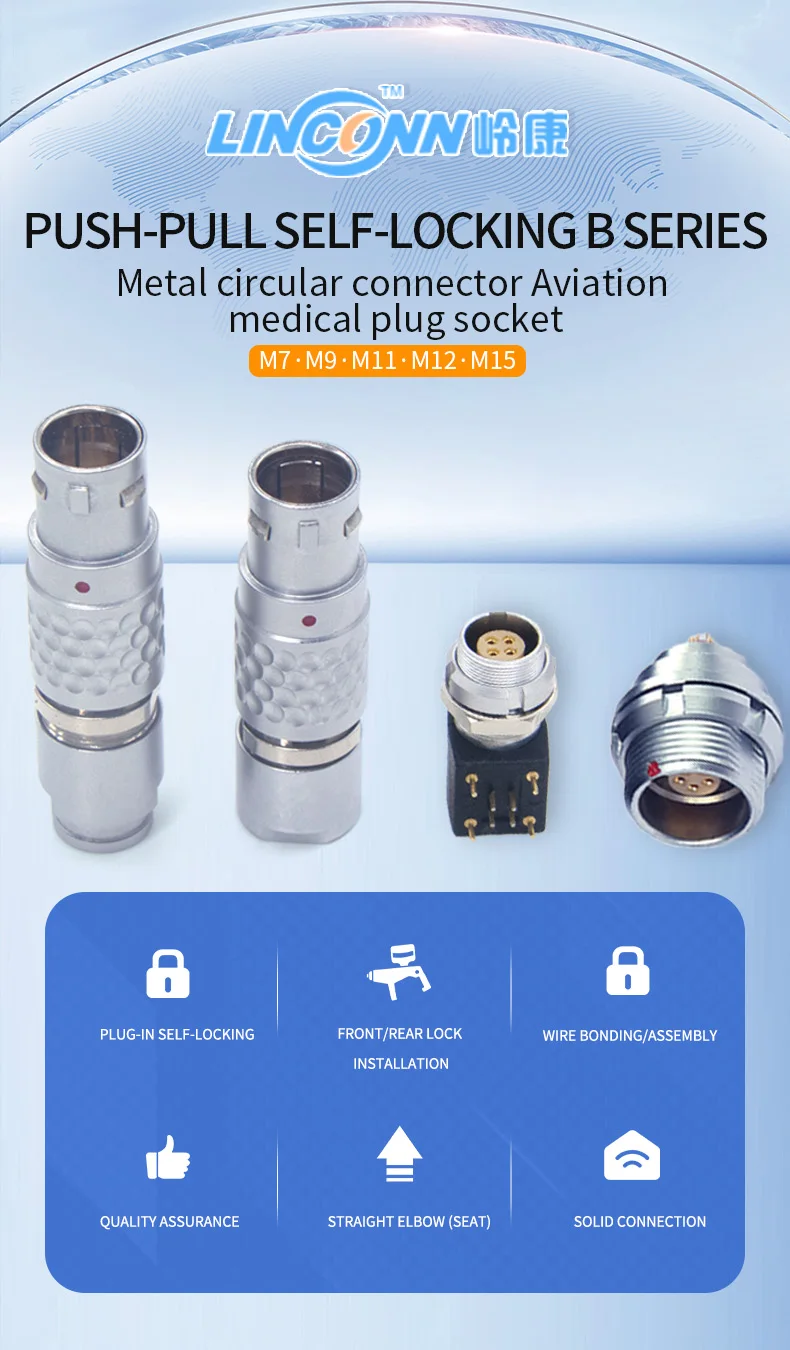 Circular Push Pull Connector Waterproof IP67 IP68 Push-pull Connectors ...