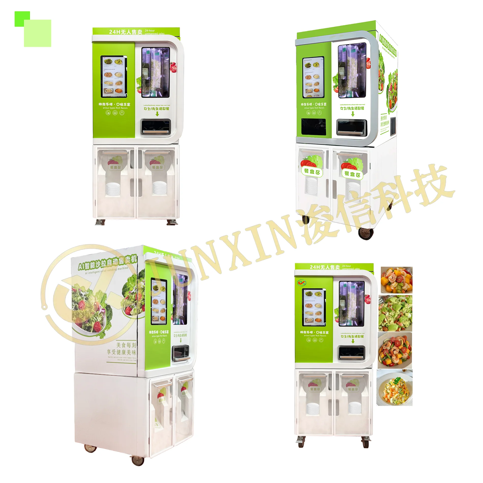 2025 New Salad Vending Machine with SDK - Multiple Payment Options