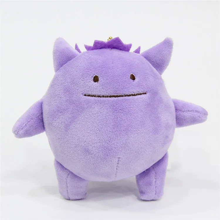 In Stock 8 Design 25cm Ditto Reversible Ditto Plush Toy Pokemoned ...