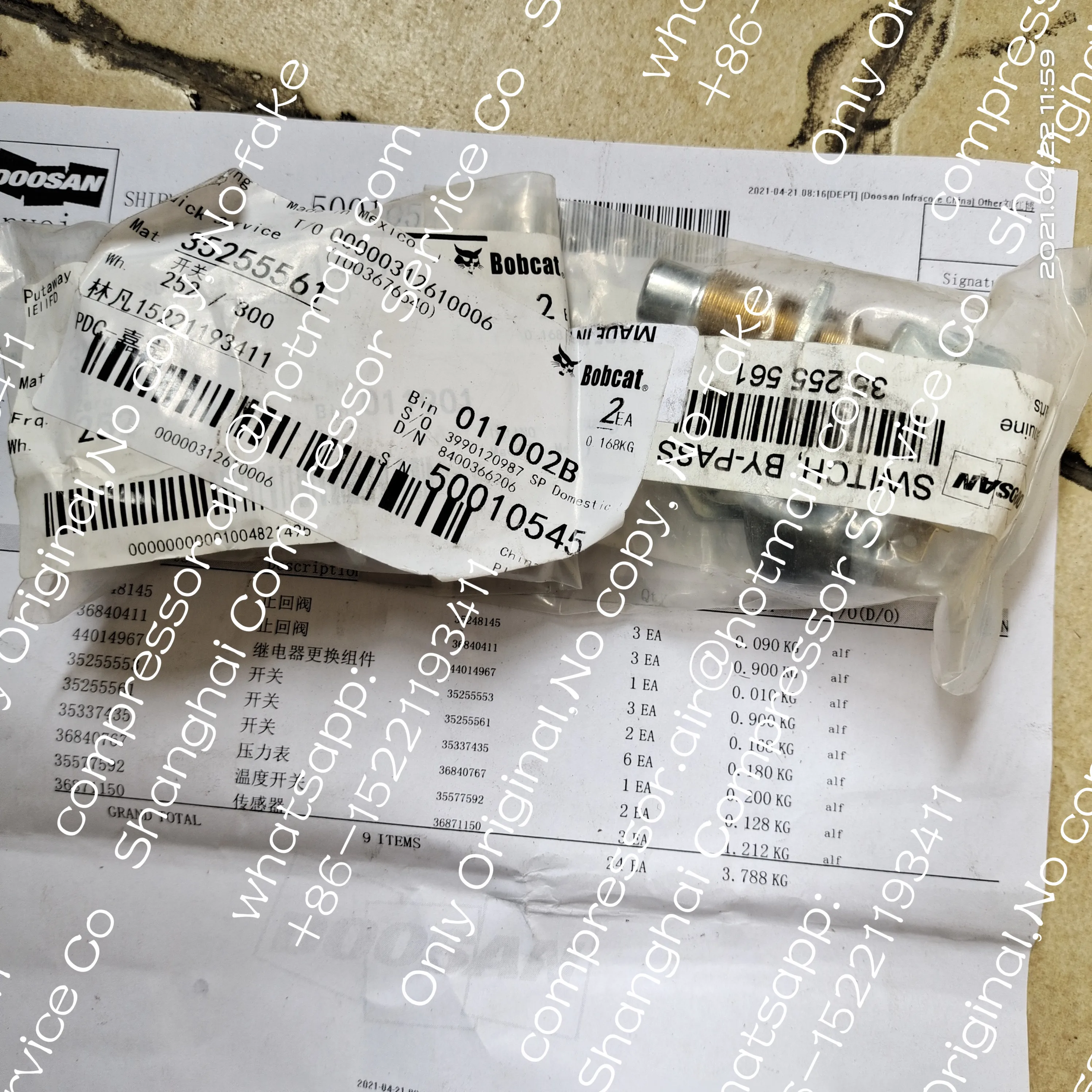 22173579 Wedge Controller Genuine Original Doosan| Alibaba.com