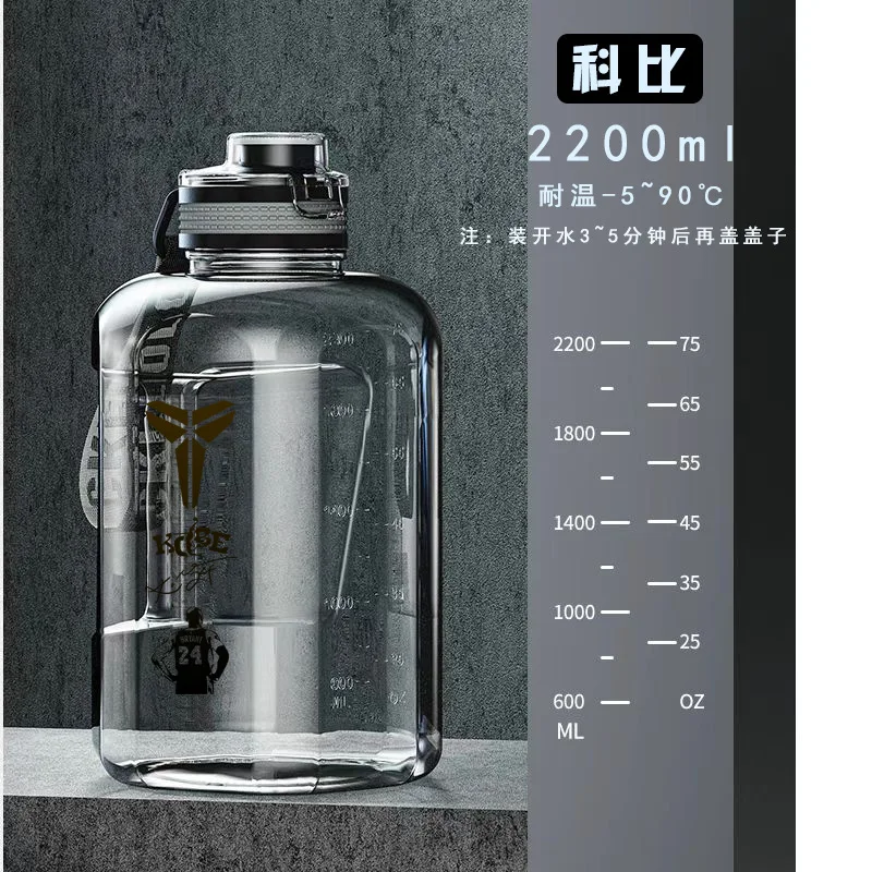 1500ml Large Capacity Water Bottle - Custom Logo & Eco-friendly