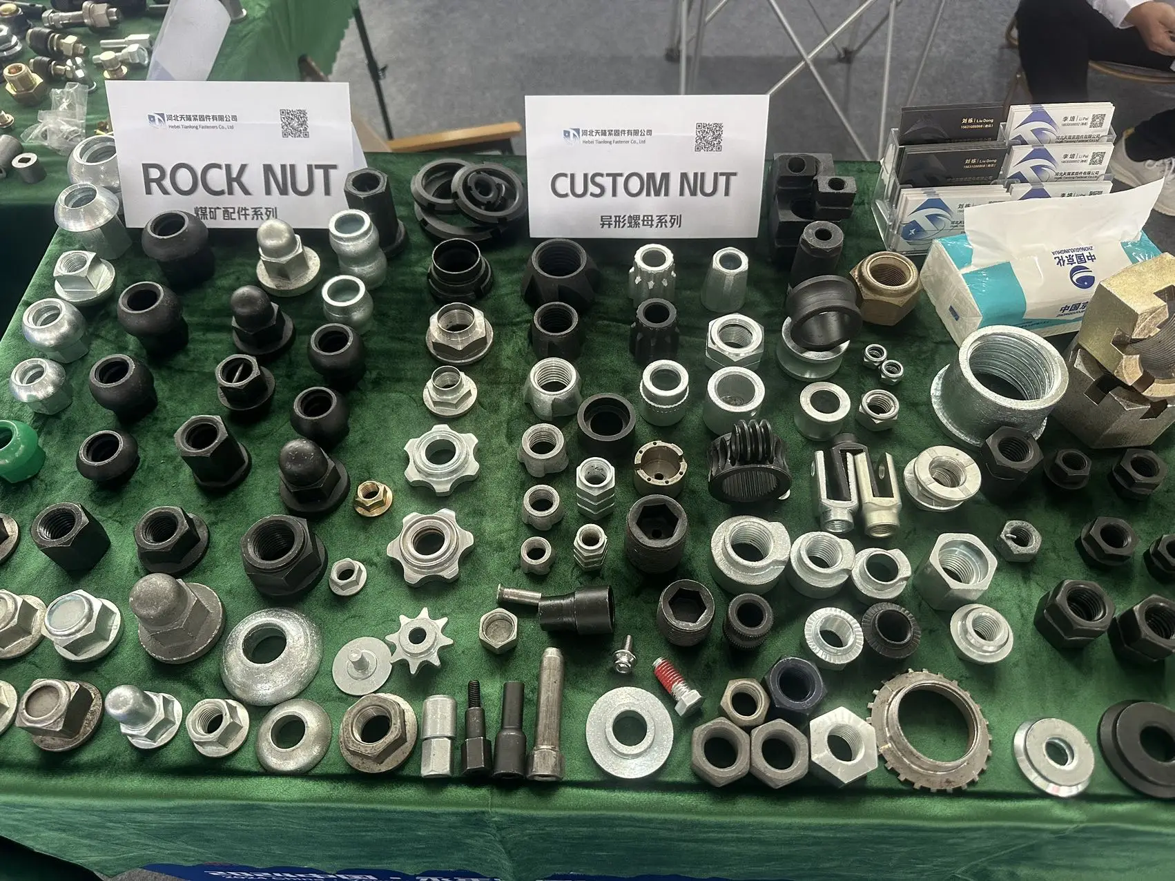Galvanized S45C Hard Lock Nut Class 8 High Quality Eccentric Nut for ...