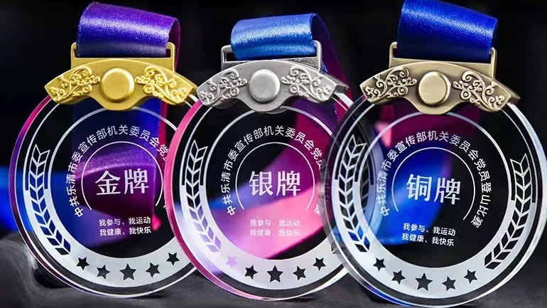 High Quality Personalized Diy Crystal Medal Glass Trophy Transparent ...