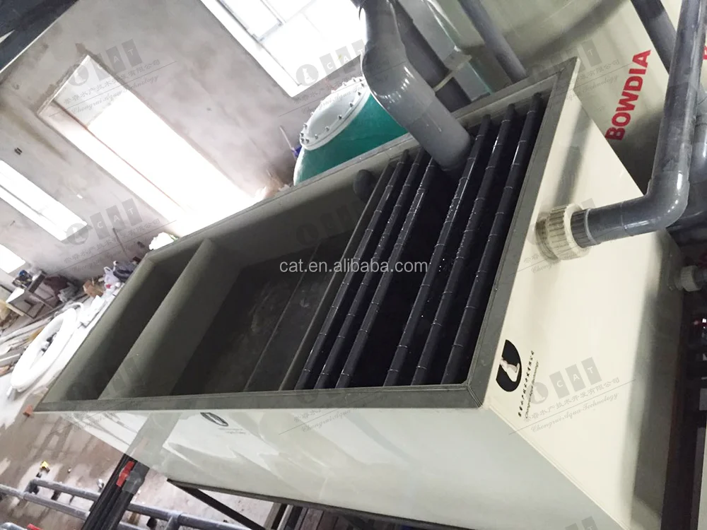 Cataqua Fish Pond Aquarium Aquaculture Biofloc System Water Plastic Bio ...