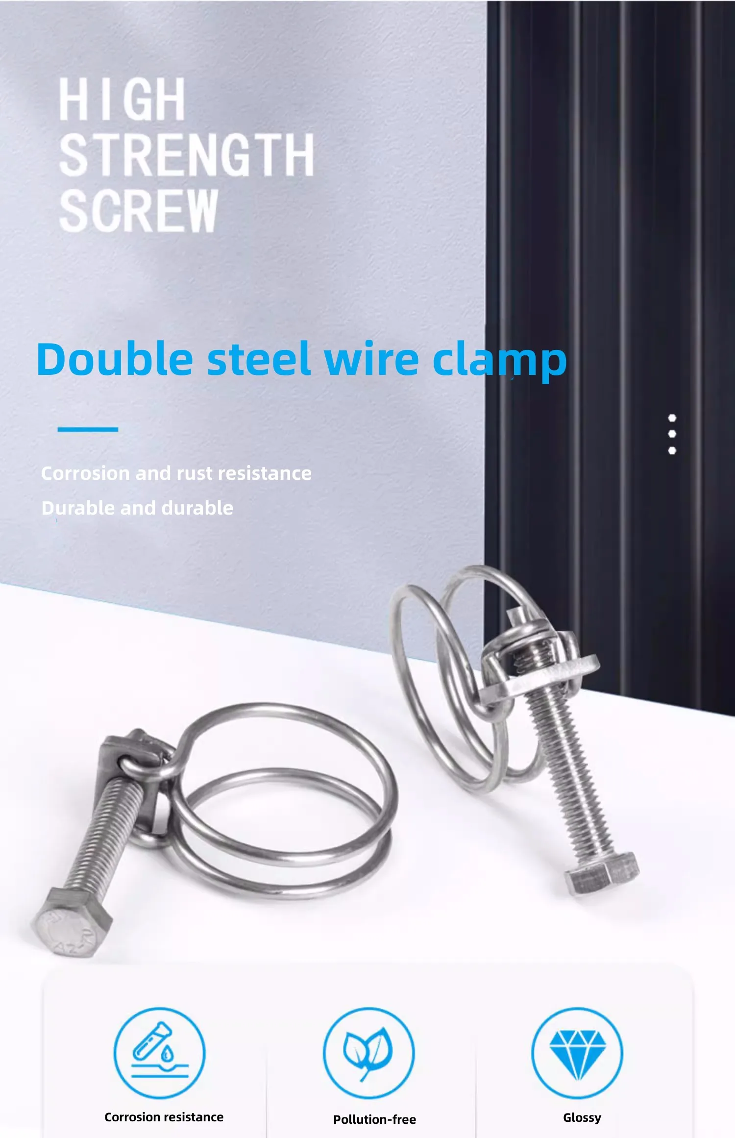 Stainless Steel Quick Release Double Wire Spring Steel Ear Pipe Hose ...