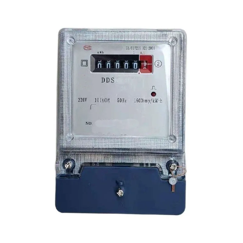 Single Phase Electronic Energy Meter Household Electricity Meter ...