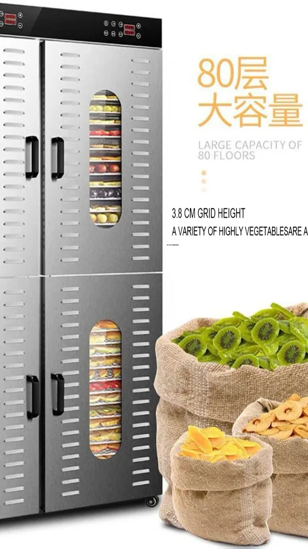 Commercial Food Dehydrator Fruit And Vegetable Dryer Industrial ...