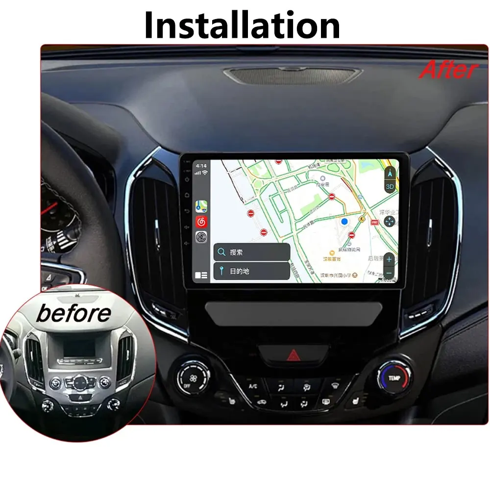 Android 13 For Chevrolet Cruze 2015 2016 2017 2018 Multimedia Player ...