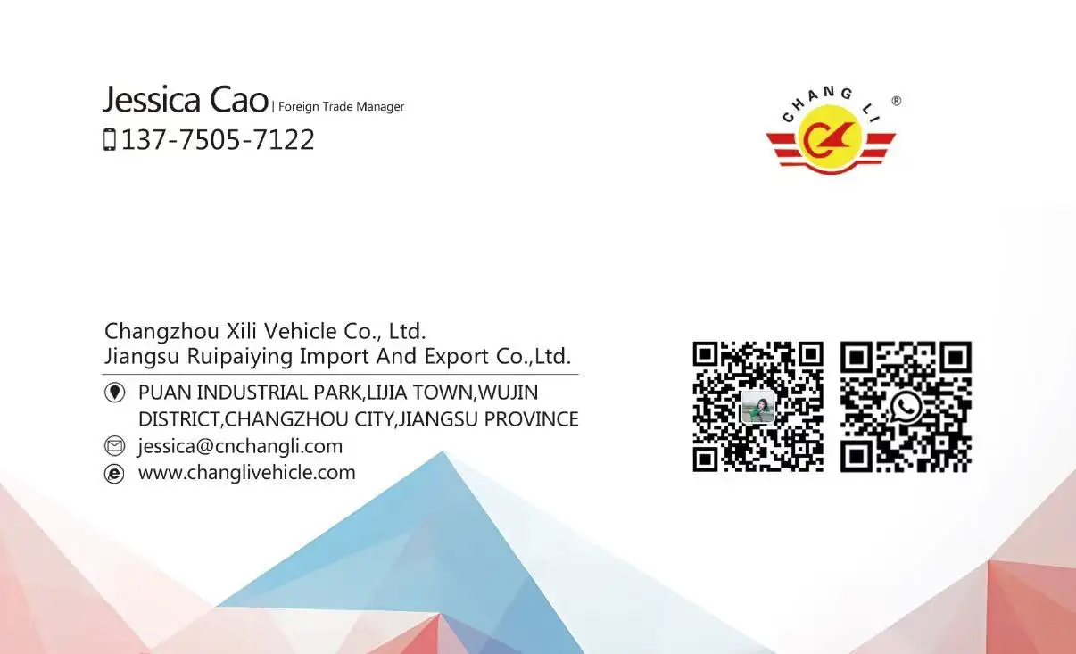 Changli Explorer Electric Car - 4x4 Cargo Pickup Truck