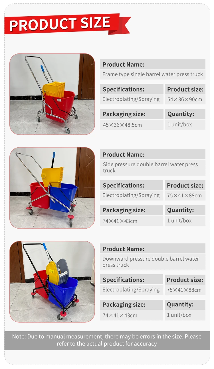 Commercial Double Plastic Mop Bucket with Squeezer for Hotel & Hospital ...